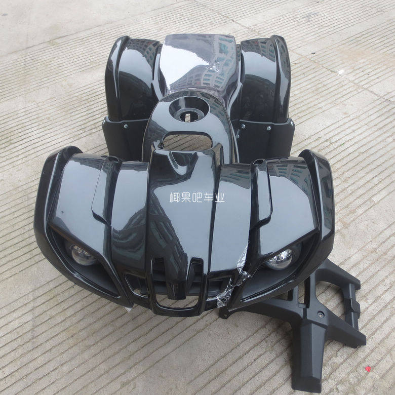 Four-Wheel Motorcycle Parts Little Bull Atv Full Body Shell Plastic ...