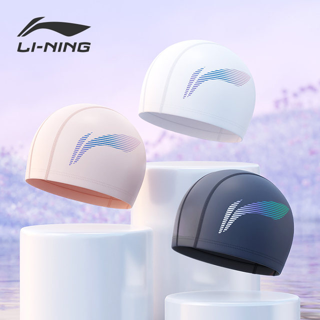 Li Ning swimming cap women's headless men's adult pu ear protection ...