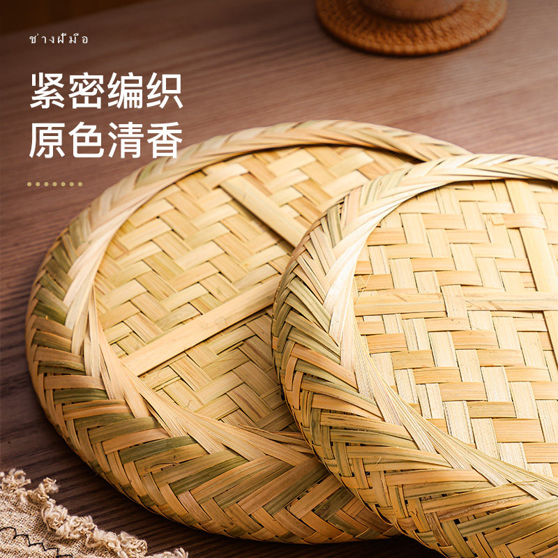 Southeast Asian Bamboo Plate | Thai Tray | Japanese Thai Food Dish ...