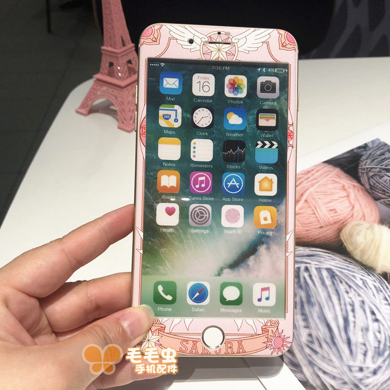 Suitable for Apple 6s/7/8plus Sakura Kuro brand tempered color film ...