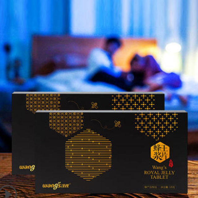 Wang's Royal Jelly Royal Jelly Tablets 15g*2 Wang's Bee Garden Freeze ...
