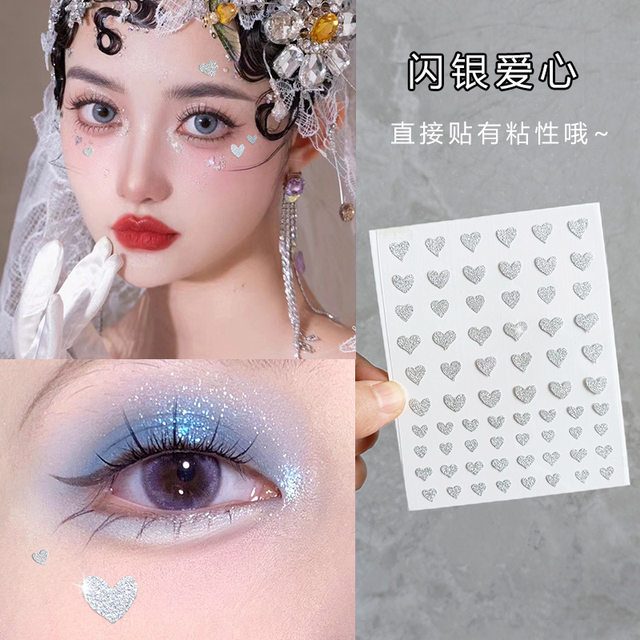 Christmas snowflake sticker makeup play makeup face white fake ...