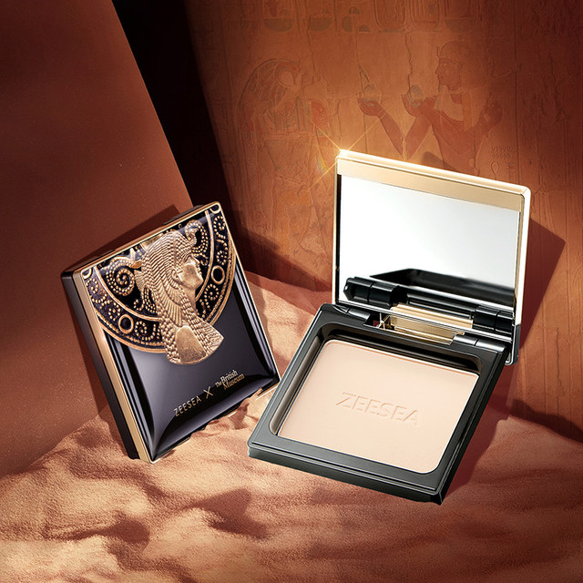 ZEESEA Nourishing Color Setting Powder Long-lasting Oil Control Color Setting Powder for Dry ...