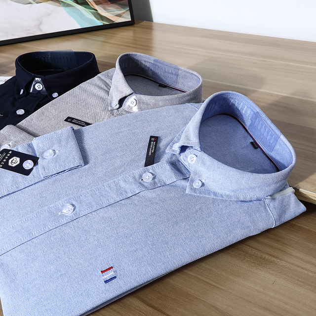 Price-performance ratio, ready-to-wear enzyme washing cotton Oxford textile business commuting ...