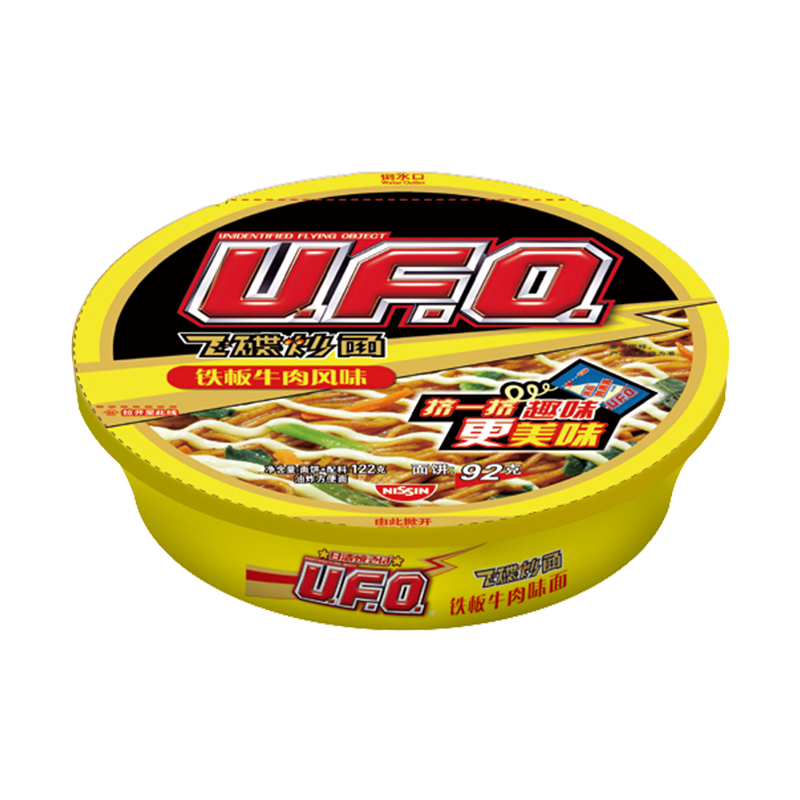 NISSIN/日清方便面UFO铁板牛肉风味代餐零食夜宵泡面122g×1碗
