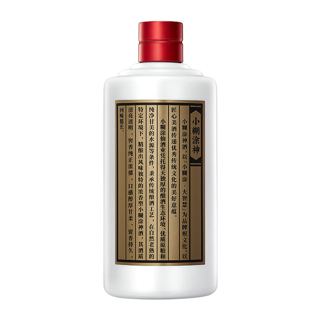 Xiaomuduxian brand Xiaomudushen (Pushen) 52 degrees 500ml*6 strong ...