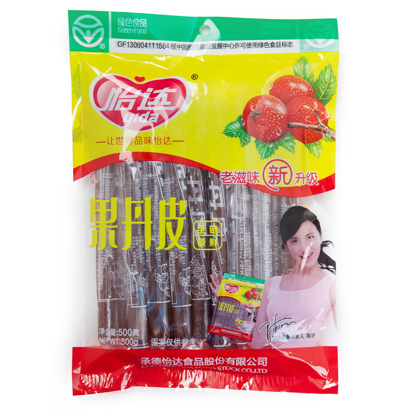 Yida Classic Fruit Peel Snack - 500g