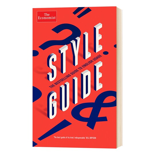 English Original Economist Writing Style Guide 12th Edition | The ...