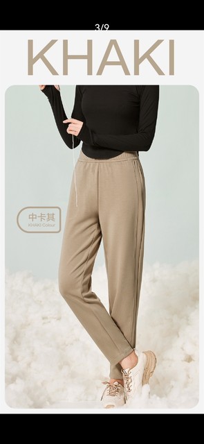 YL63301/63302-70 skin-friendly Yunrou light oxygen pants for men and women