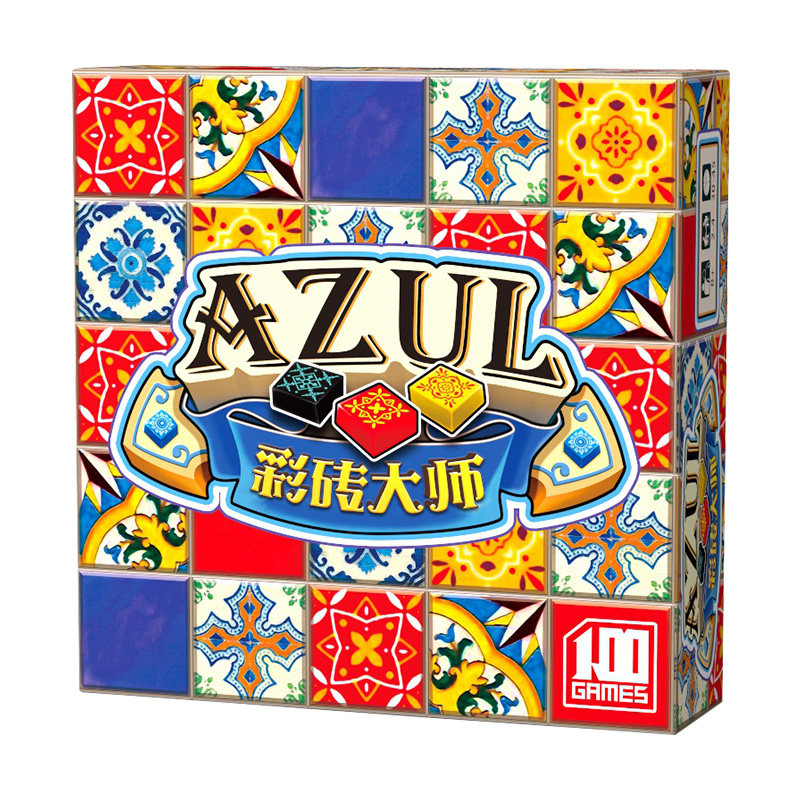 100 Leisure Gathering Azul Color Brick Master Story Board Game for 2-4 ...