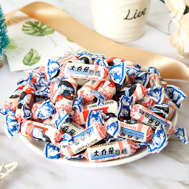 White Rabbit Original Milk Candy 114g/bag Candy Fudge Children's ...