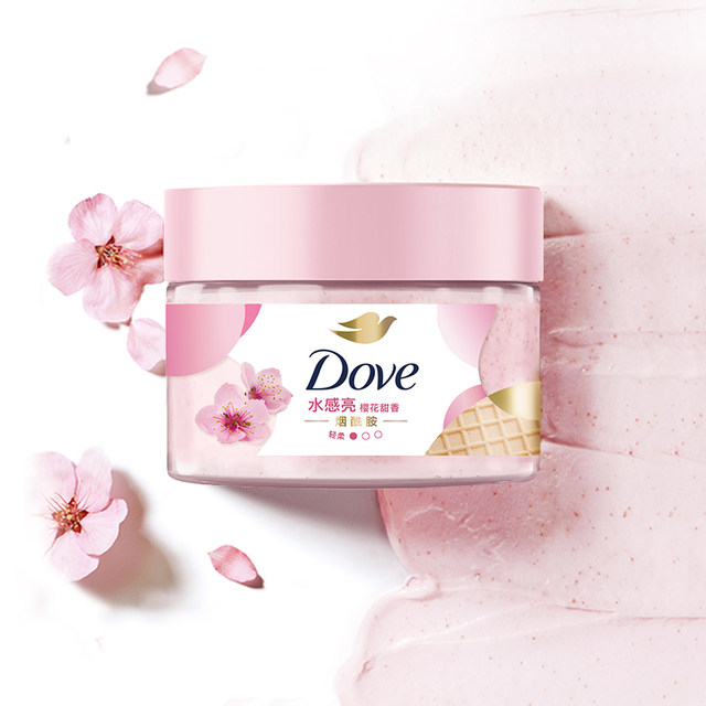 Dove Milkshake Gentle Exfoliating Sakura Scrub 280g