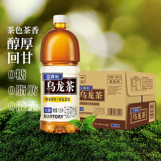 SUNTORY/Suntory Oolong tea (sugar-free) tea beverage whole box 1250ml*6 ...
