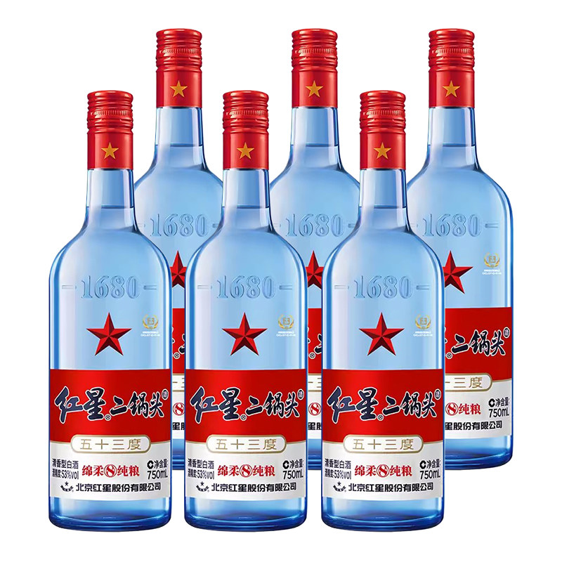 Beijing Red Star Erguotou Blue Bottle Soft 8 Pure Grain 53 Degrees ...
