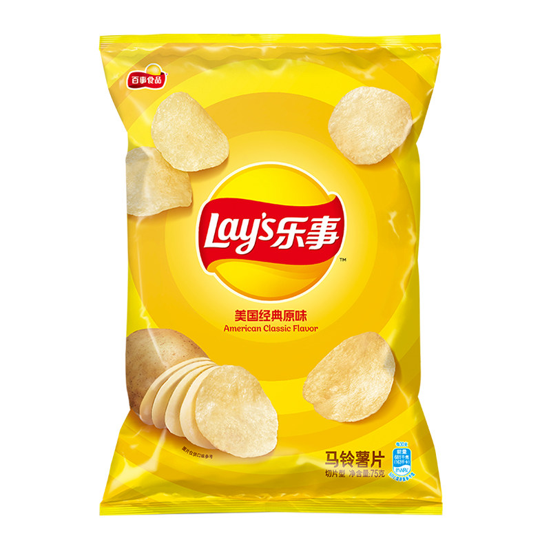 Lay's American Classic Chipsy Ziemniaczane Original 75g
