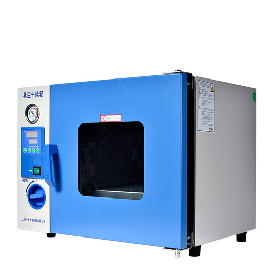 Shanghai Yiheng DZF-6020 Vacuum Drying Oven for Industrial Use