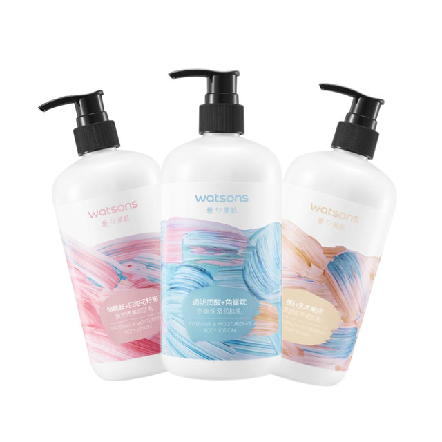 Watsons Moisturizing Body Lotion 500mlx3 (Vitamin E + Niacinamide + Hyaluronic Acid) New and Old ...