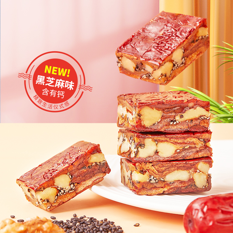 本当に恋しい黒ごまデーツナツメパイ 632g (4 x 158g)