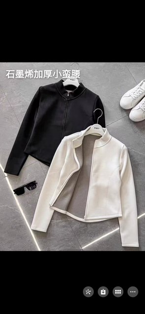 OX52 graphene thickened warm small waist lady jacket jacket