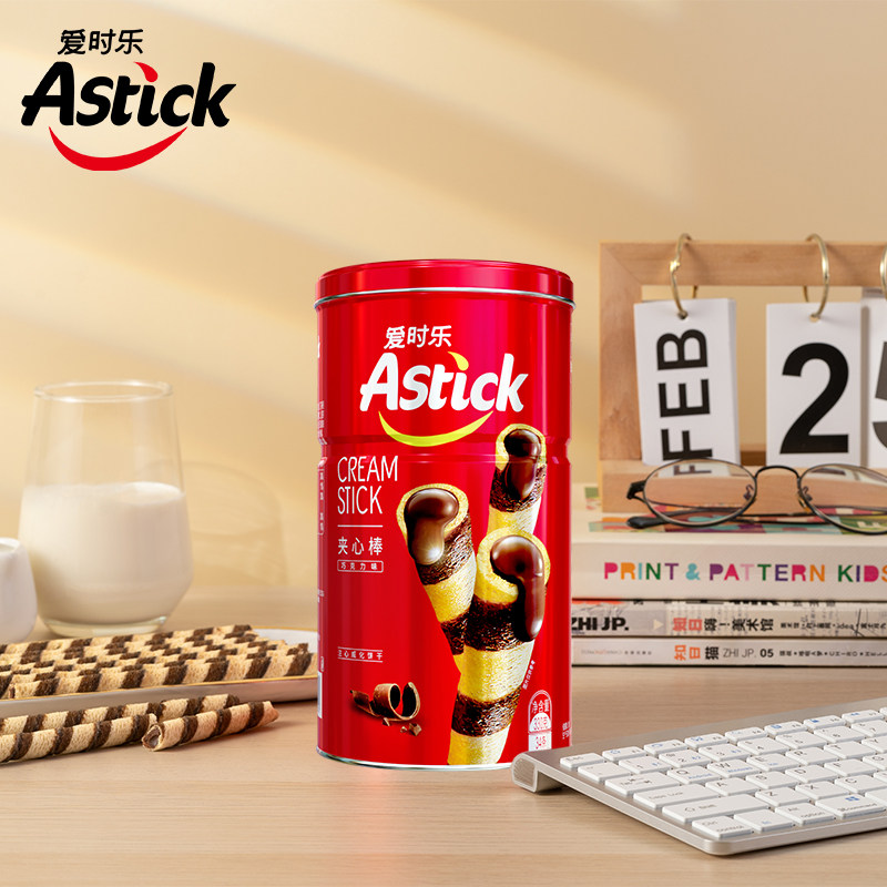 Astick Aishile Egg Roll Cookies Chocolate 660g (330g x 2)