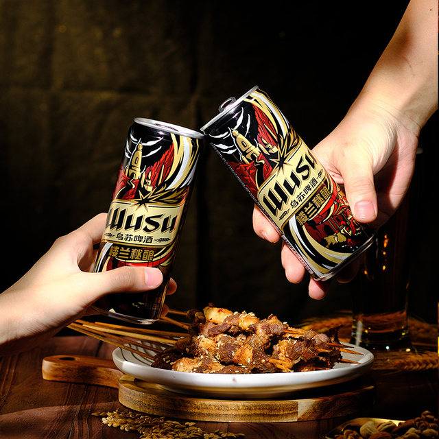Wusu Beer Loulan Secret Brewed High Beer 330ml*24 Cans Full Box National Trend Packaging Wusu ...