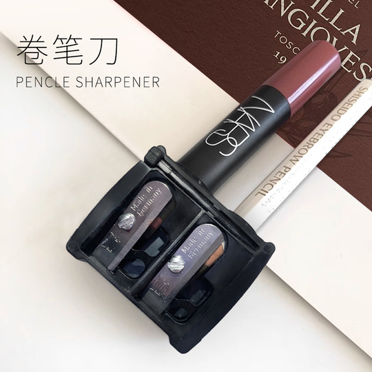 Nars Lip Pencil Sharpener