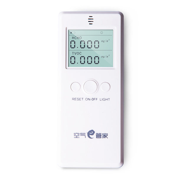 Lvzhiyuan formaldehyde 2.0 household test paper tester | Greensource ...