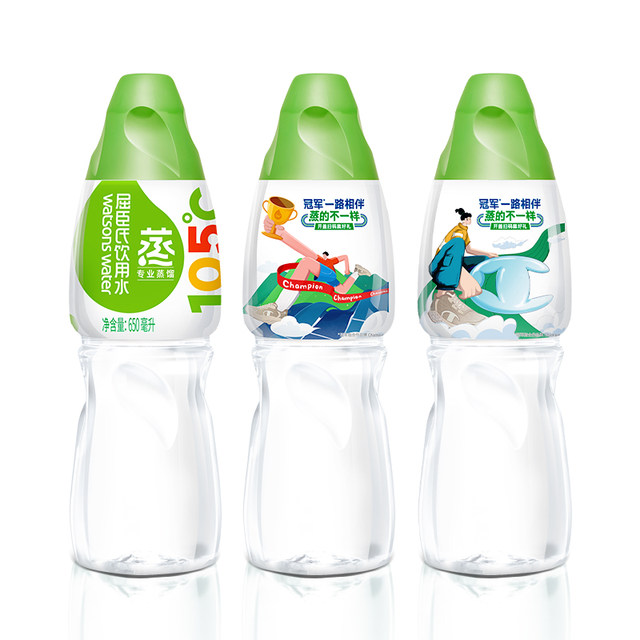 Watson's distilled water 105 degrees high temperature distillation ...