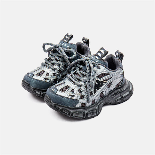 Kappa Kids versatile and comfortable sports casual shoes for boys and ...
