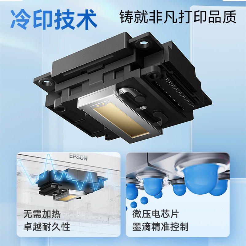 Stampante Ink Tank All-in-One Epson L3253 - Wireless, Casa e Ufficio