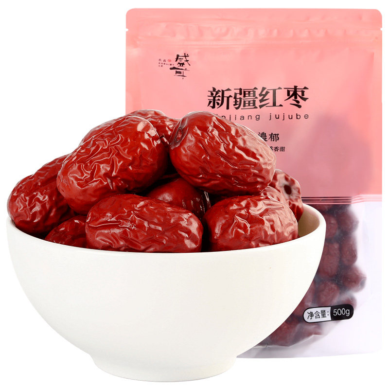 Sheng Ears Ruoqiang Gray Dates 500g - Xinjiang Dried Jujubes