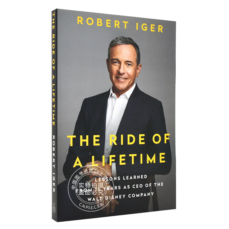 Spot the ride of a lifetime: lessons learned from 15 years as ceo of ...