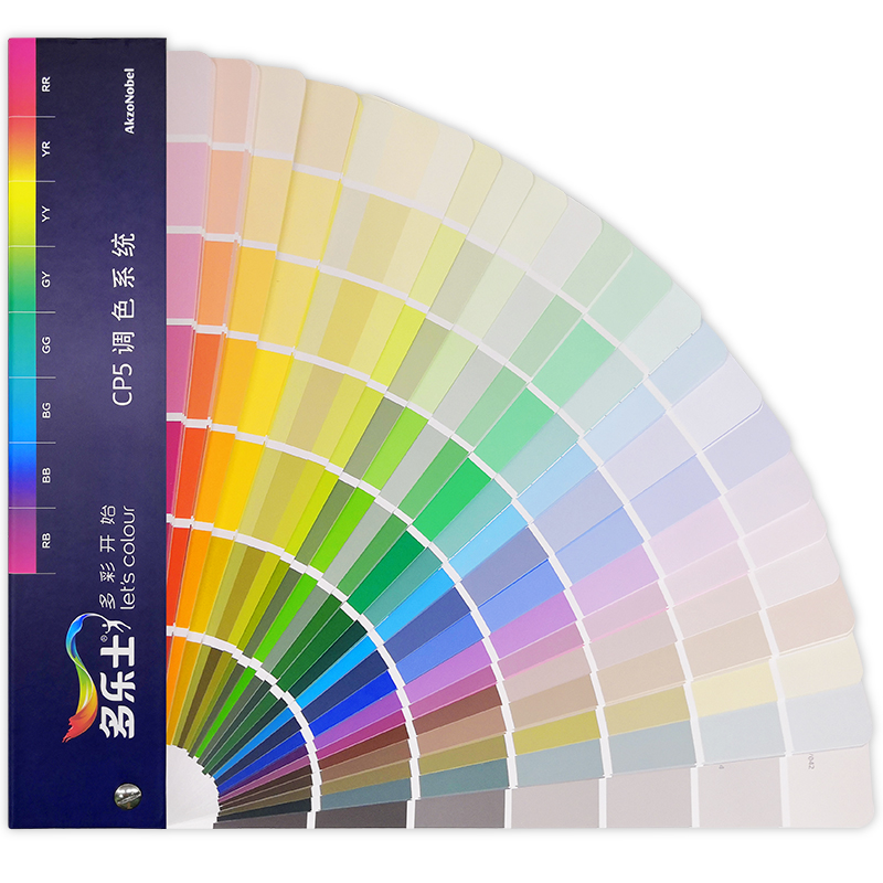 Katalog Warna Dulux CP5 - Buku Pencocokan Warna Standar Internasional