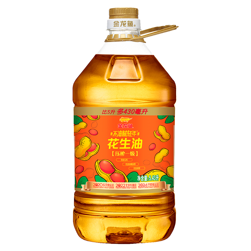 金龙鱼花生油不油腻轻年5.43L/桶食用油-淘宝网