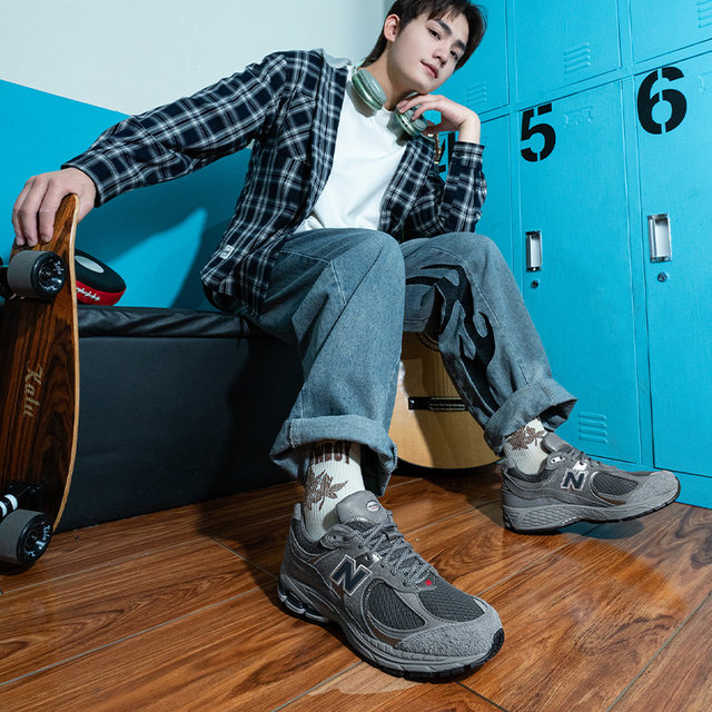 New Balance Men's and Women's New arrival Sports Shoes Nb2002R Series ...