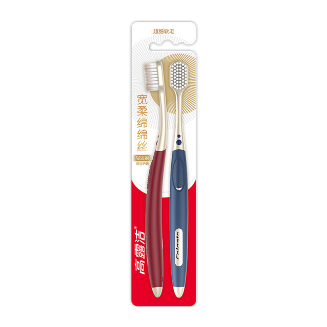 Celebrity style Colgate cotton small wide head toothbrush wide thin ...
