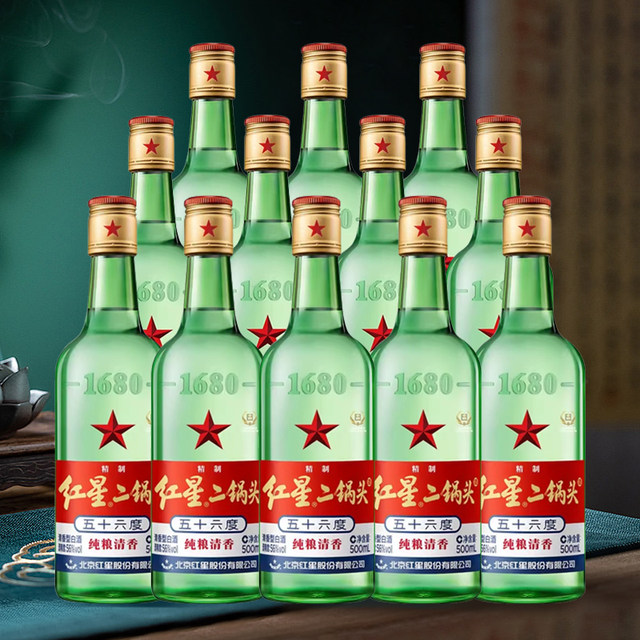 Beijing Red Star Erguotou sophomore 56 degrees green bottle 500ml*12 ...