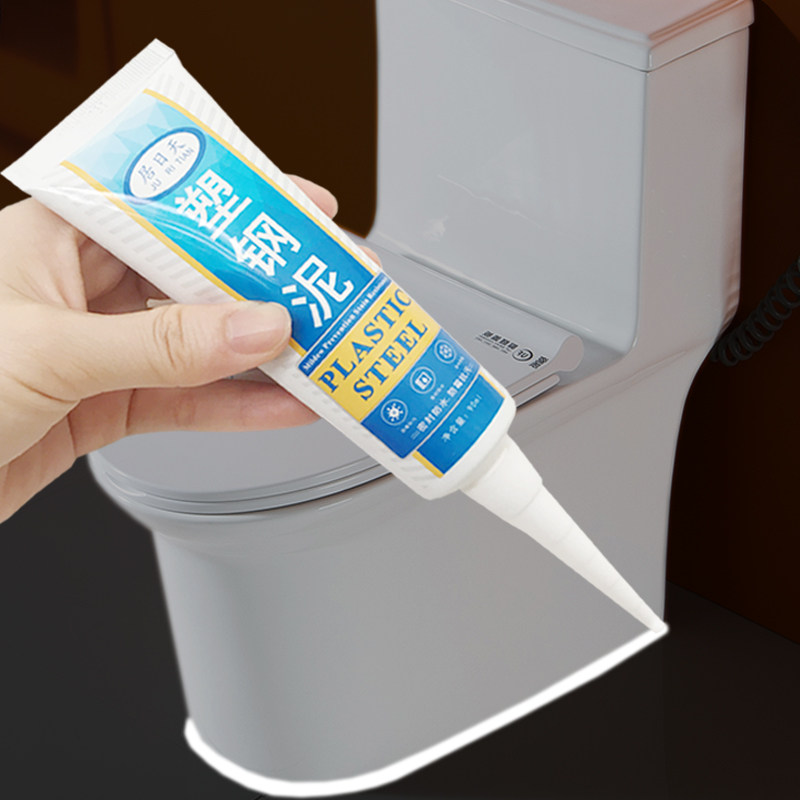 Toilet Base Sealant Stickers - Leak-Proof Water Mildew-Proof Surround ...