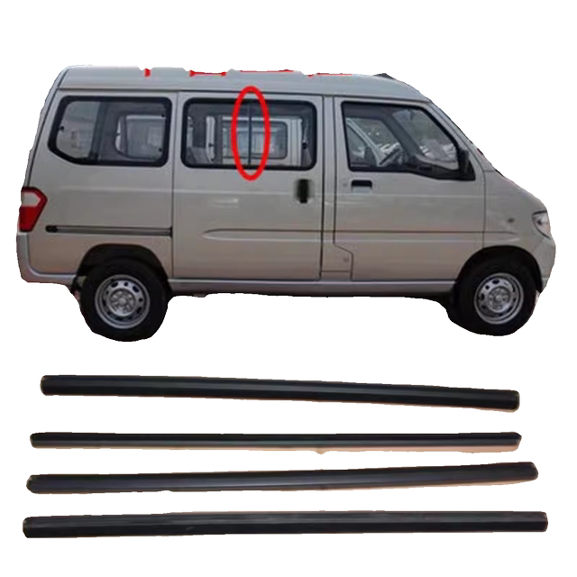 Wulingzhiguang 6388 6389 center window glass column seal strip 6413 ...