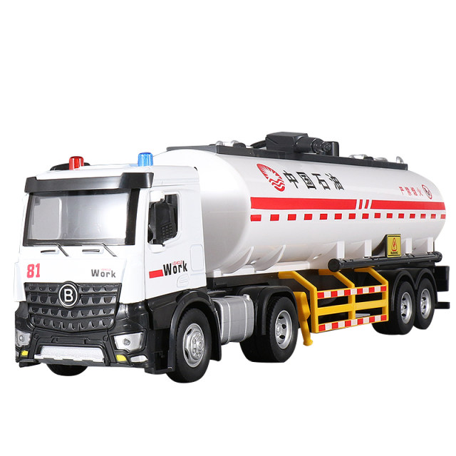 Water spray super large alloy oil tanker model Pedate for simulation ...