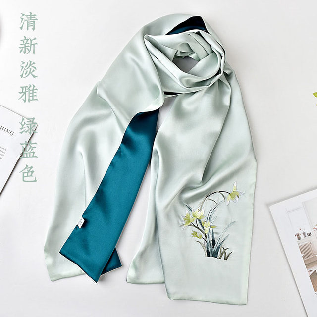Chengdu characteristic Shu embroidery hand-embroidered orchid double ...