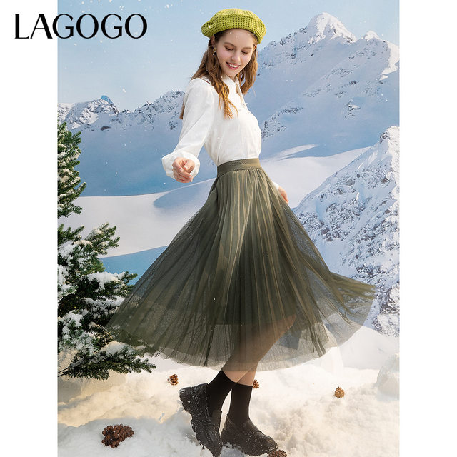 Lagogo Lagogu winter new commuter high-waist temperament mesh pleated ...