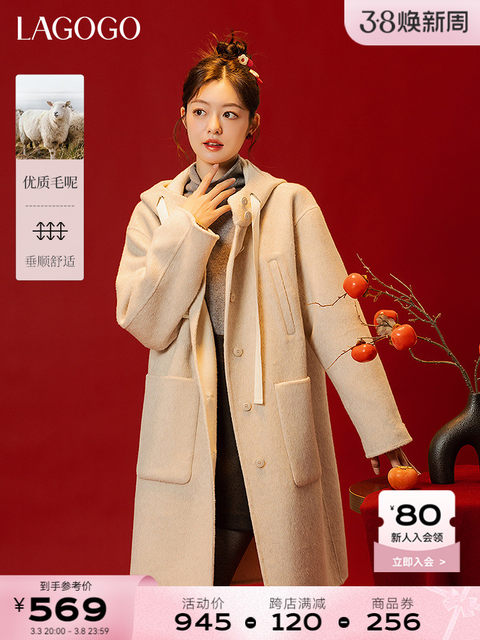 LAGOGO Hooded Woolen Coat Women's Lagugu Valley 2024 Winter New Wool ...