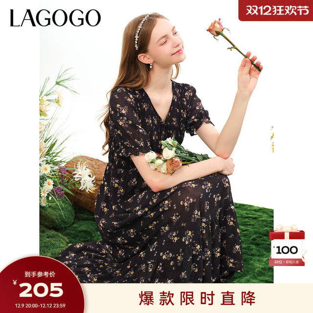 Lagogo Lagu Valley French wave dot dot skirt 2024 new temperament V -neck chiffon dress female