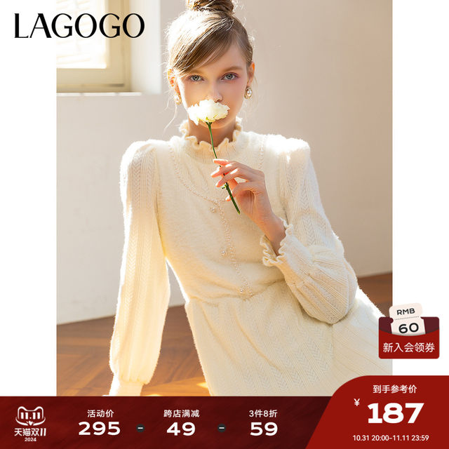 Lagogo Lagogu autumn and winter new French lace waist puff sleeve A ...