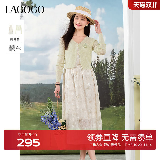 LAGOGO Flower Fairy Two-Piece Set Women's Lagugu Summer 2025 New ...