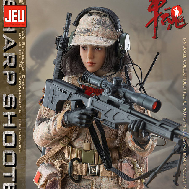 JEUFLAGSET1/6 soldier figure model 73051 military spirit female sniper ...
