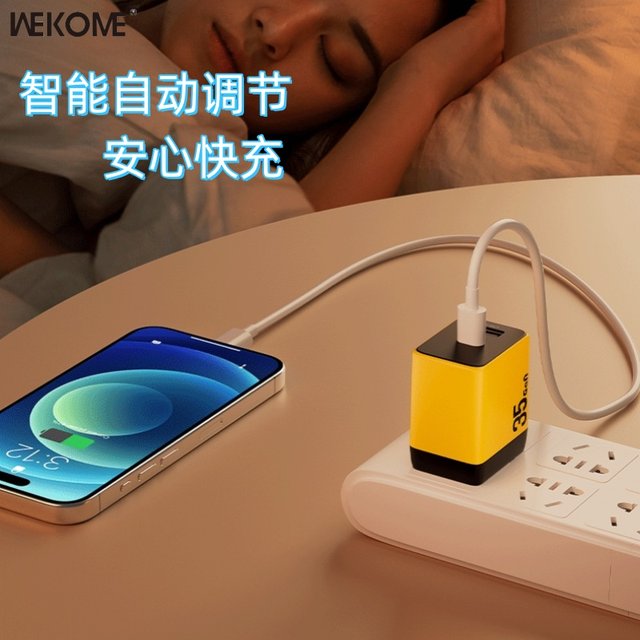 Wekome Mini Gan Usb+C Charger 35W Hong Kong and Macau Version Gan ...
