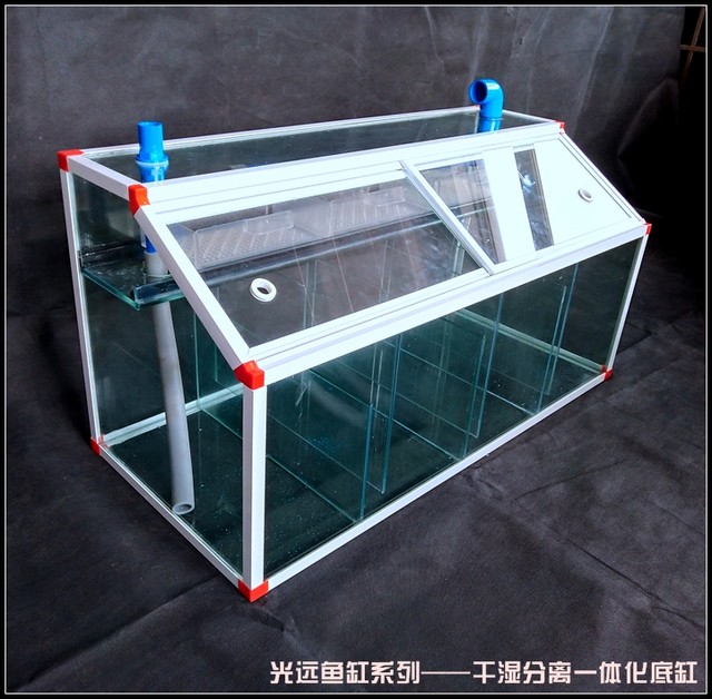 Guangyuan fish tank bottom filter bottom tank filter bottom filter tank ...