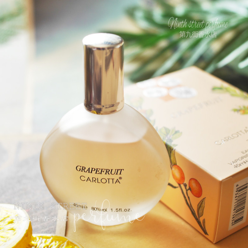 Grapefruit perfume grapefruit flavor fruity light fragrance My ID is ...